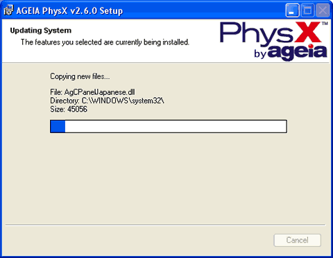 ASUS PhysX P1 Card - Printer Friendly version