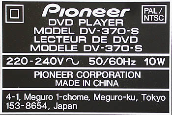 Pioneer DV-370 - Printer Friendly version