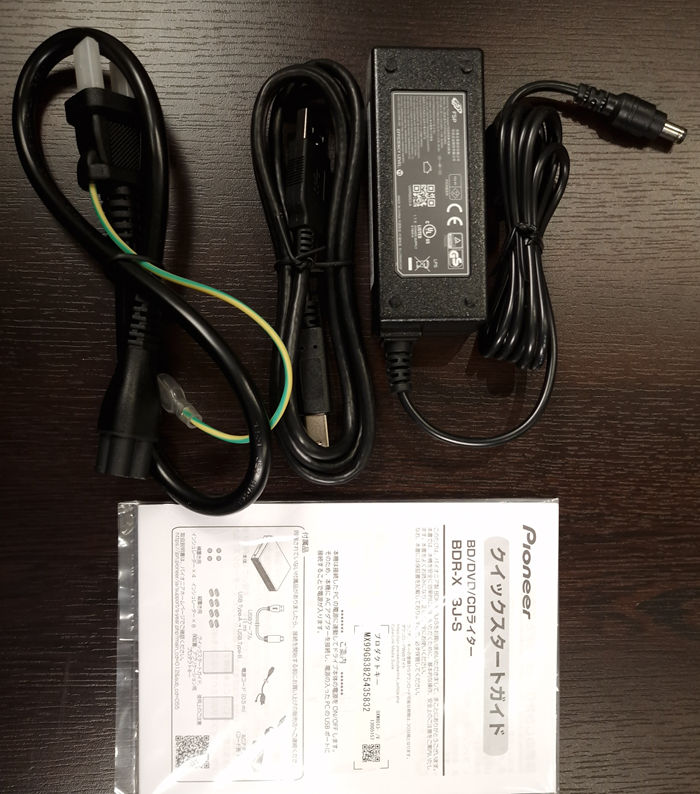 Pioneer BDR-X13U-S | CdrInfo.com